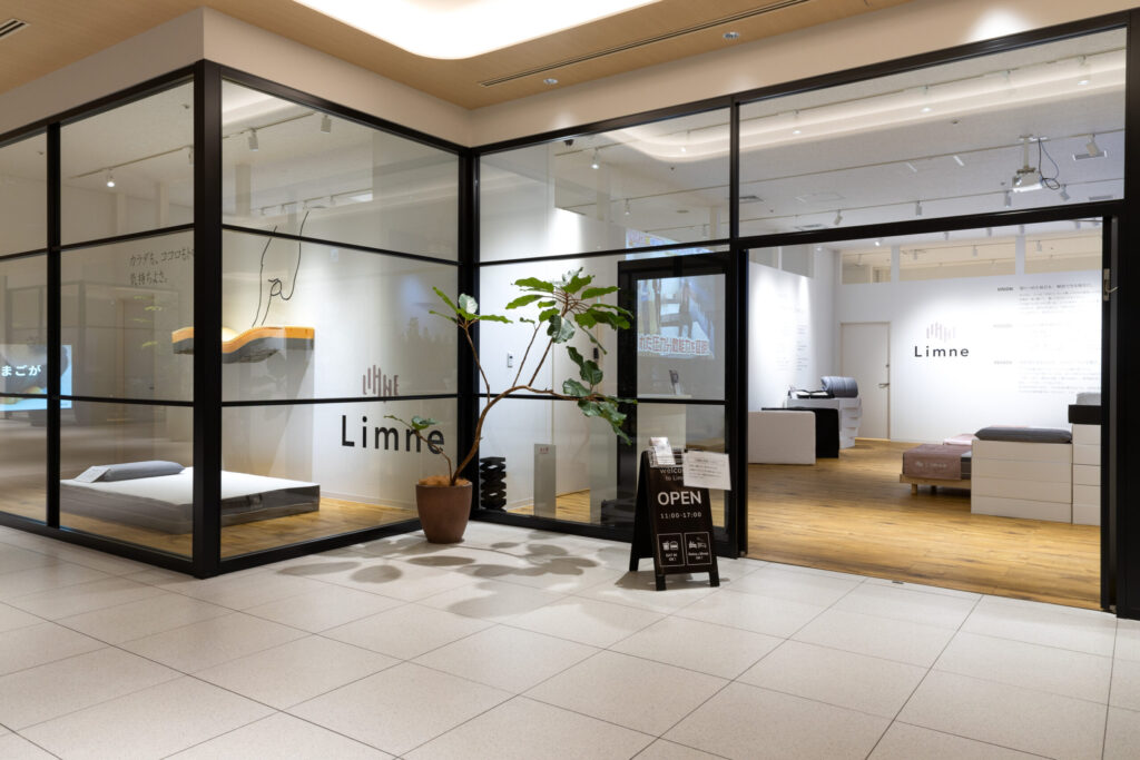 恵比寿ガーデンプレイス内に仮眠室!? 新感覚の寝心地を体験／Limne - YEBIStock - 恵比寿ガーデンプレイス